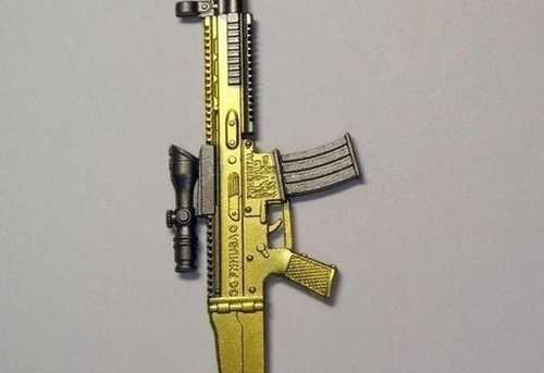 Брелок Сувенир Штурмовая винтовка Scar-L Pubg