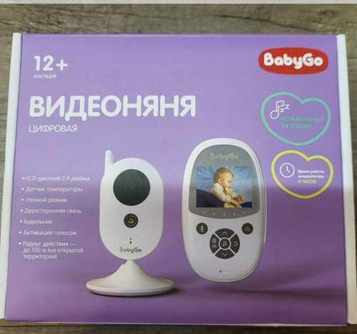 Видеоняня babygo