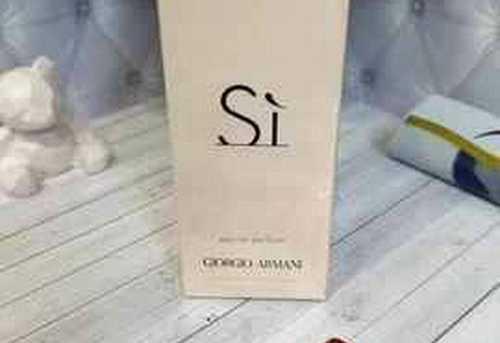 Giorgio armani SI 100 мл парфюмерная вода