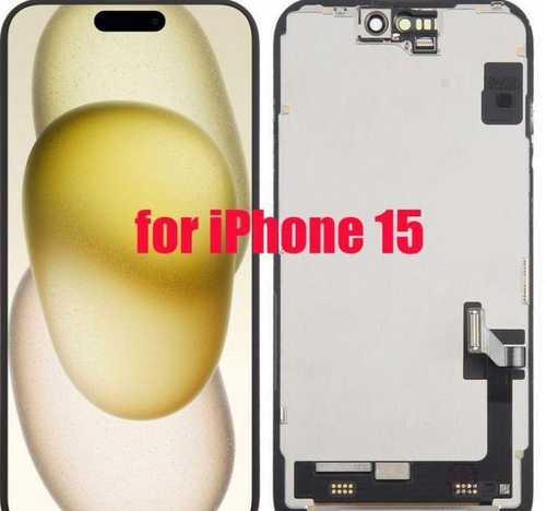 Дисплей iPhone 15 FHD IN-cell Экран