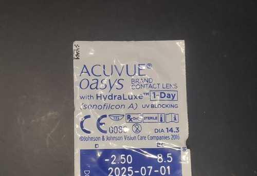 Линза acuvue oasys -2.5 однодневная