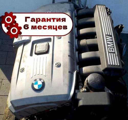 Двигатель N52B25A 2.5 BMW 3, 5, X3