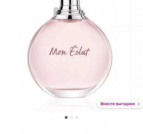 Парфюмерная вода eclat D'Aprege