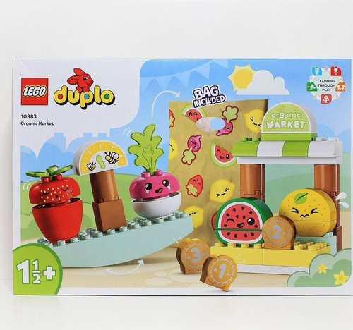 Lego Duplo 10983 Organic Market