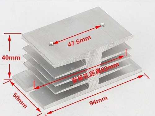 Радиатор для охлаждения твердотельного реле 94*50