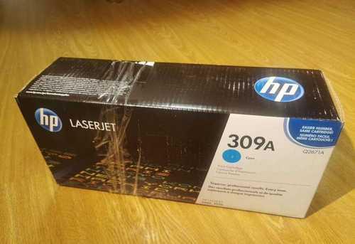 Картридж HP Laser Jet 309A (Q2671A) голубой