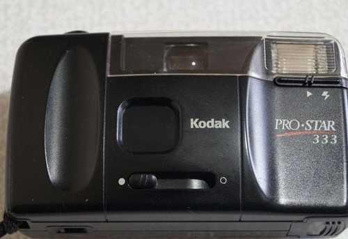 Фотоаппарат Kodak pro-star 333
