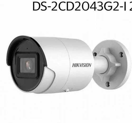 IP-камера Hikvision DS-2CD2043G2-I 2.8mm AcuSense