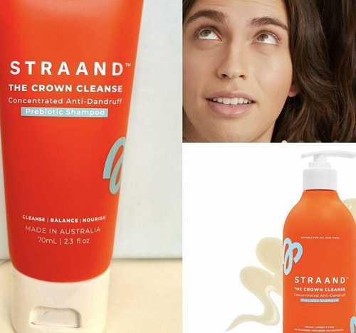 Straand Шампунь для волос против перхоти 70 ml