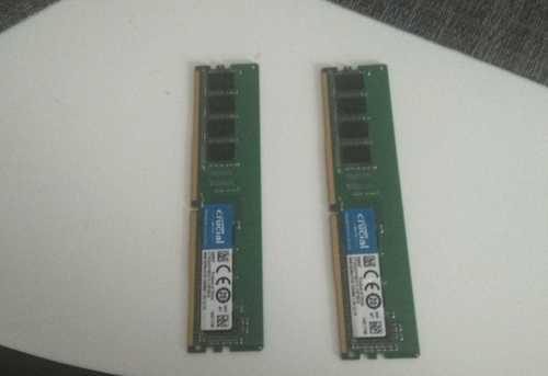 Оперативная память ddr4 4gb 2133 crucial