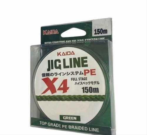 Плетеный шнур Kaida JIG line X4