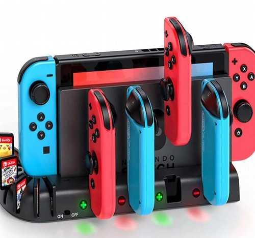 Зарядная станци для 6 joy-con Nintendo switch