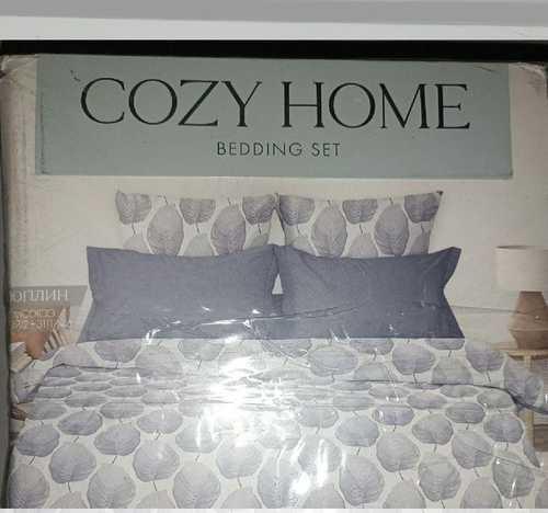 Постельное бельё cozy home евро