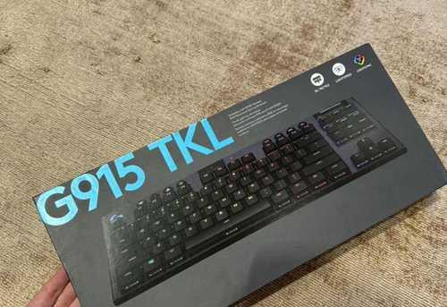 Беспроводная клавиатура logitech G915 TKL
