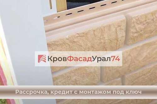 Фасадные панели Grand Line