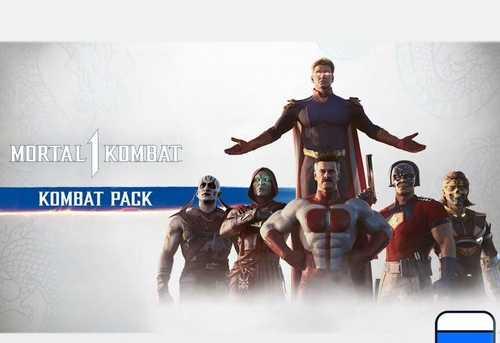 MK1 (+ Kombat Pack) для Nintendo Switch