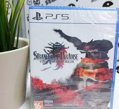 Stranger of Paradise Final Fantasy Origin (PS5) NE