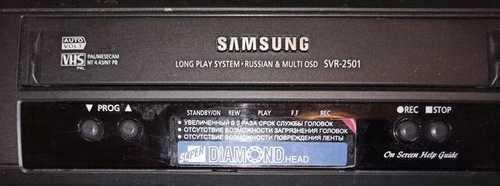 Видеомагнитофон Samsung SVR-2501 + кассета