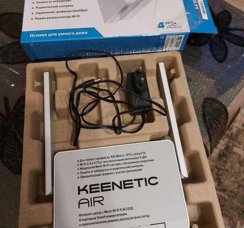 Роутер keenetic air