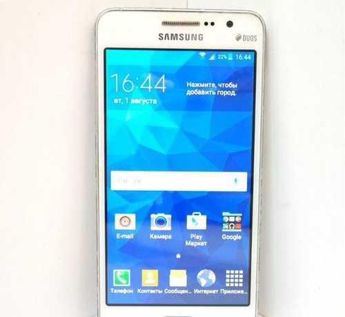 Смартфон Samsung Galaxy Grand Prime SM-G530H(юж41)