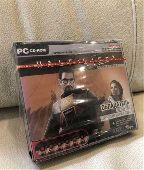 Half life 2