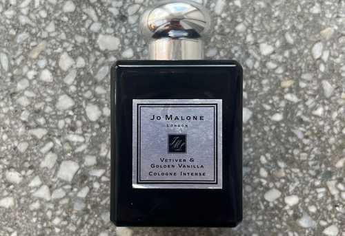 Jo Malone Vetiver golden vanilla 50