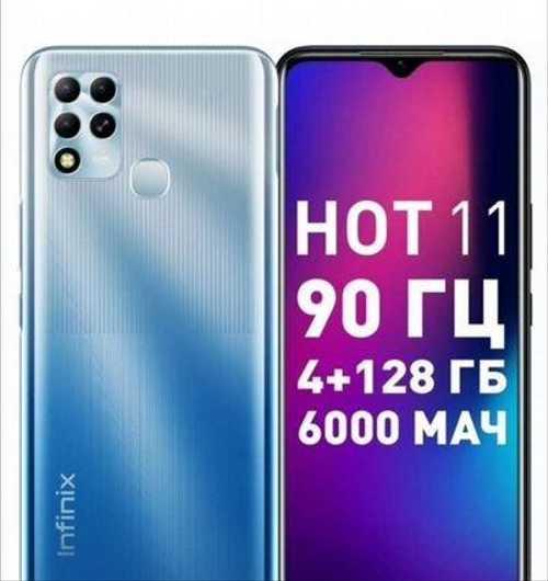 Смартфон Infinix HOT 11 Exploratory 4+128 Гб новый