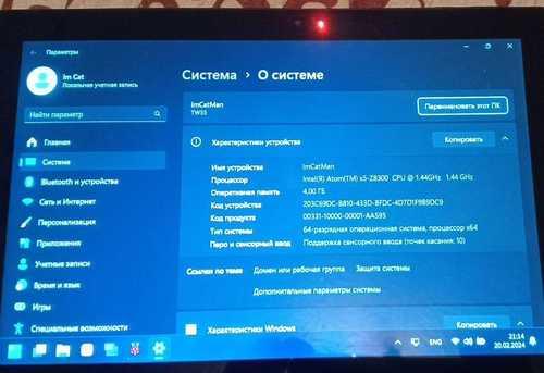 Irbis tw55 планшет windows 11