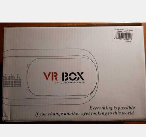 Очки виртуальной реальности VR box