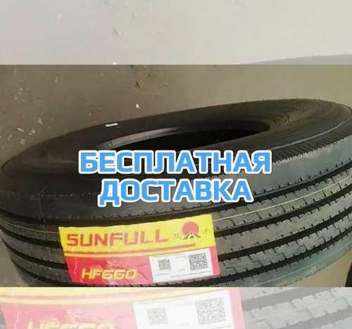 315/70R22.5 154/150L sunfull HF660 20PR TBL руль