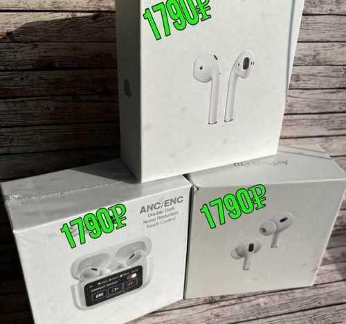 Музыка без проводов с AirPods