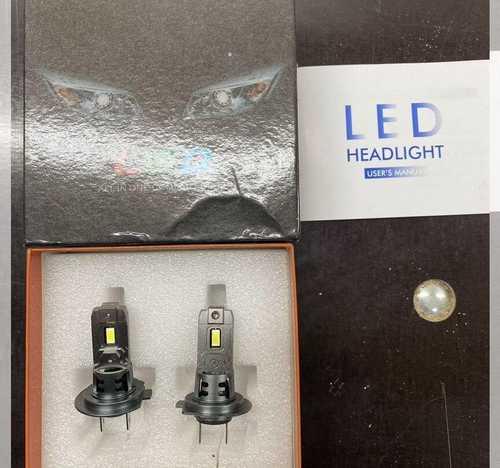 LED лампы H7