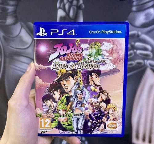 Диск ps4 ps5 Jojos Bizarre Adventure