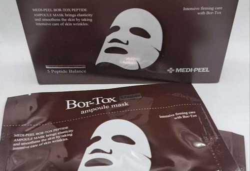 Омоложивающие Лифтинг маски Medi Peel Bor-Tox 10шт