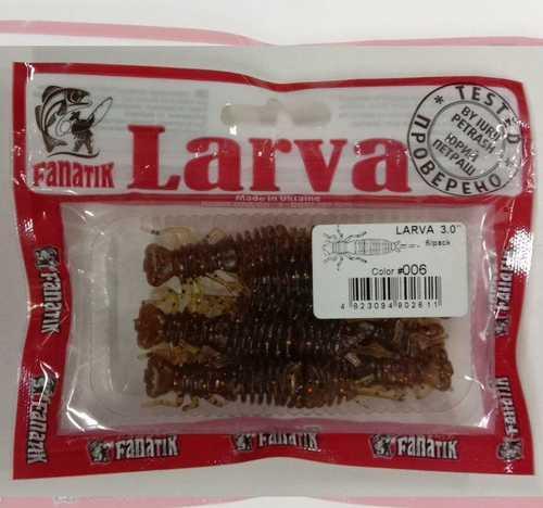 Приманка Fanatik Larva 3.0" #006