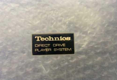 Крышка проигрывателя винила Technics