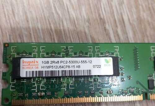 Оперативная память Hynix DDR2-800 1Gb PC2-6400