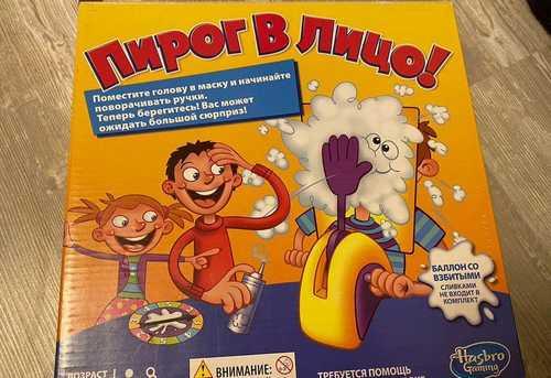 Игра Пирог в лицо