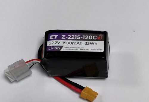 Аккумулятор ET Z-2215-120