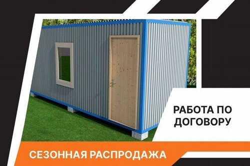 Распашонка прорабская, бк-19, размер 6х2,45 метра