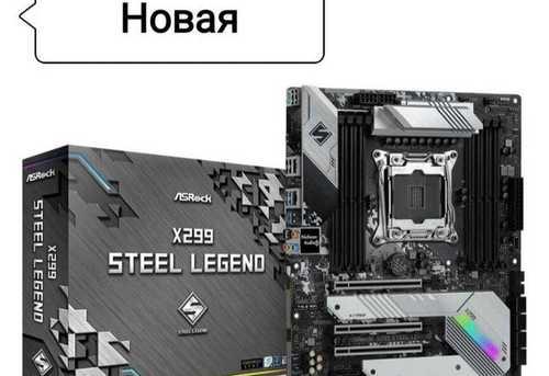 Материнская плата Asrock Steel Legend новая