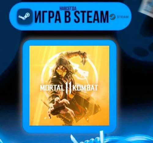 Mortal Kombat 11 Ultimate   DLC Steam Pc