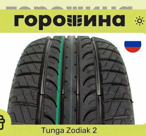 Tunga Zodiak 2 185/65 R14 90T