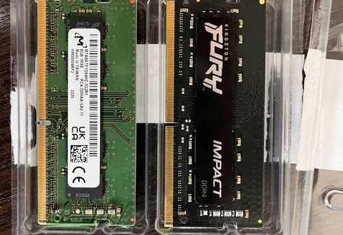 Оперативная память для ноутбука ddr4 8gb