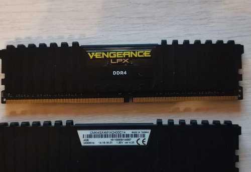 Corsair Vengeance LPX 4 гб DDR4 2400 мгц CL14