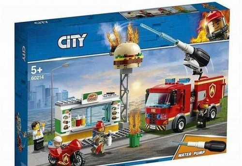 Lego City Fire