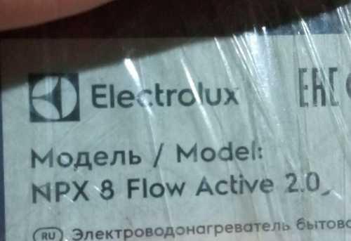 Проточный электрический водонагреватель Electrolux