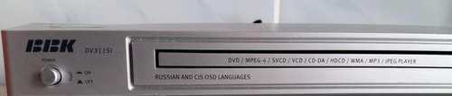 DVD-плеер - "BBK DV311Si"