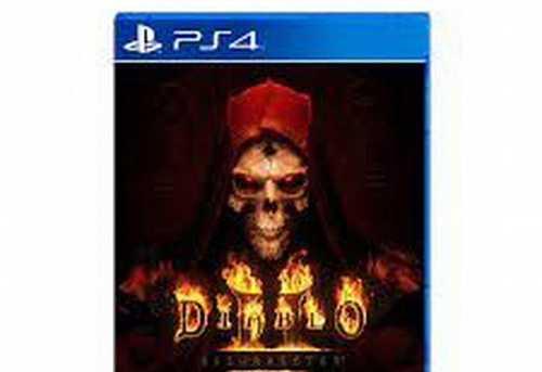 Diablo II: Resurrected Ps4-ps5 электронная
