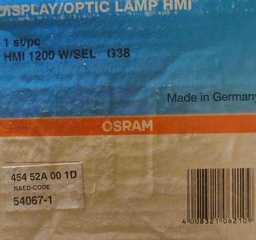 HMI 1200SEL G38 металлогалогеновая лампа Osram